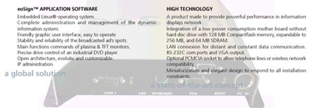 PCM-5820 Application Story - Embedded PC World Online News - vol.55-